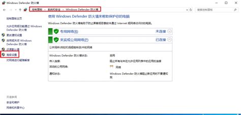 公共ipv4 Dns地址有哪些？网络运维it技术圈子