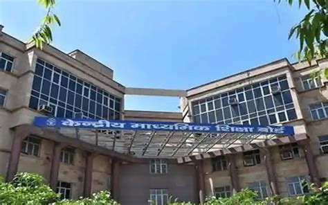 Cbse Class 10 Results Announced