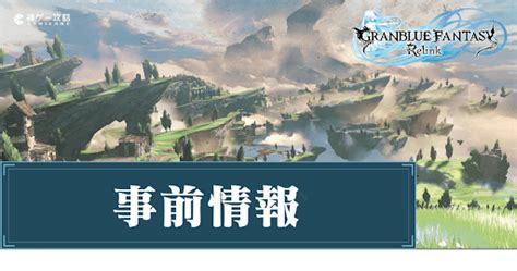 Wiki