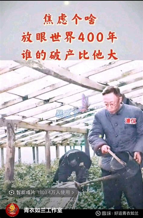 轻舟已过万重山 总要彻底绝望一次，才能重新再活一次。这样的彻底绝望，在陶渊明那儿发生过，在王维那儿发生过，在苏东坡那儿发生过，并且，往往