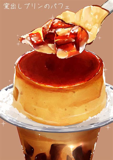 窑出布丁冻糕 插画师兼子的胖丁插画图片 BoBoPic