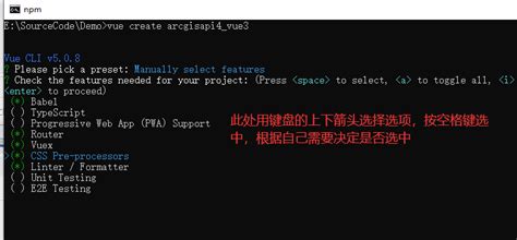 arcgis api for javascript 4 x arcgis core 结合vue3 0 youse的二分口粮地 博客园