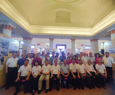 The Kuala Lumpur And Selangor Chinese Assembly Hall Company Overview
