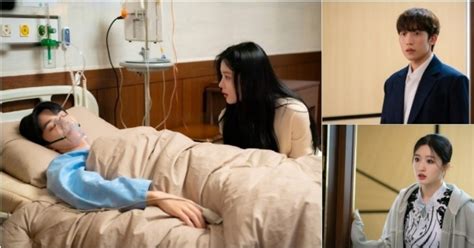 피습 당한 송강 혼수상태위기 속 김유정의 선택은 마이데몬