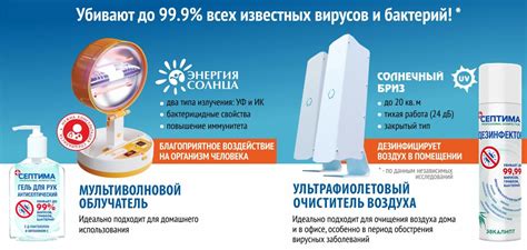 Физиосфера — Все для физиотерапии. Магазин физиотерапевтических приборов.