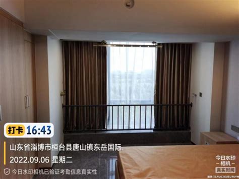 公司新闻 深圳市雅美家酒店窗帘有限公司