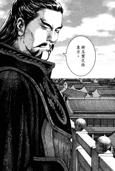 三国火凤燎原计谋整理⑨争夺徐州篇 知乎