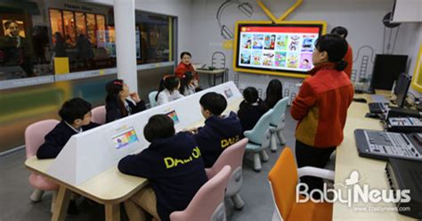 한국잡월드 어린이체험관 키즈 미디어 스튜디오 오픈