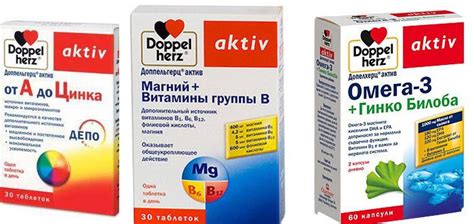 "Доппельгерц" (витамины): инструкция, отзывы, цена :: SYL.ru