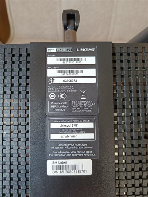 Linksys Ea7500 V2 Computers And Tech Parts And Accessories Networking On
