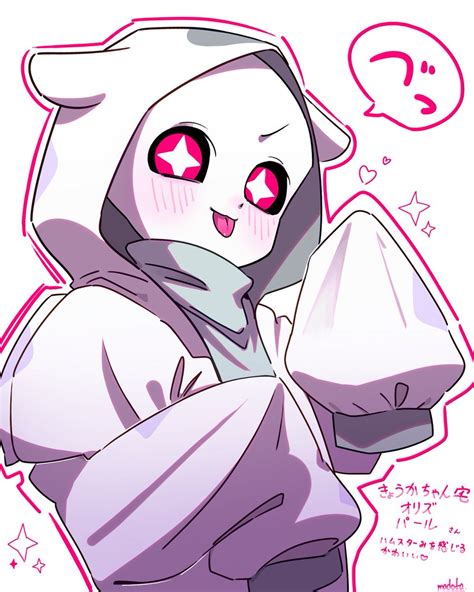 On Twitter Rt Madoka