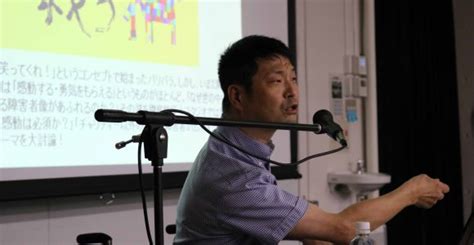 ダイバーシティ実践論8「自分らしくいきる ～多様性を認めていく中から生まれるフルインクルージョン～」 Doorプロジェクト