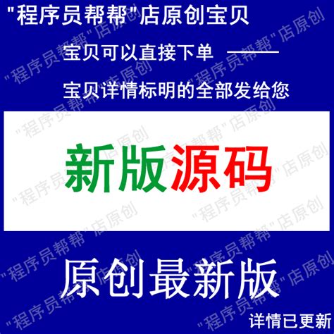 说话人识别源代码matlabgmmhmmvqdspmfccsvmsbcdtw虎窝淘