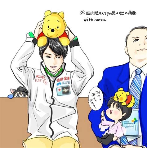 「フォロワー様からお聞きした話ではオンタリオ州からも感染者が5人とか世界選手権の舞台モントリオールお隣のケベック州ど」 ️小トロ´∇`
