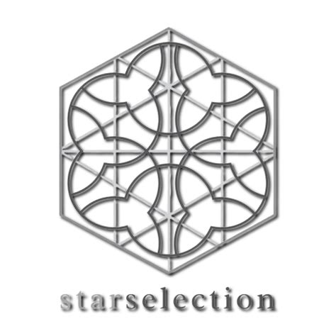Star Selection Local Wood Shavings Starselection