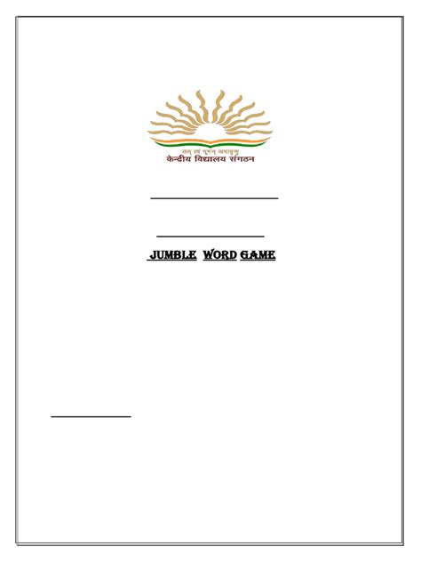 Ilovepdfmerged 1 1 Pdf Computer Science Computing