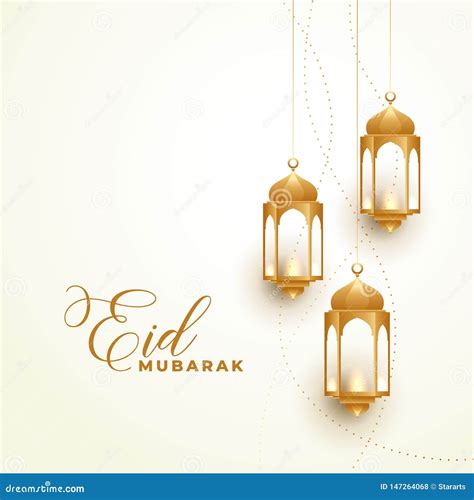 Happy Eid Festival Golden Lamps Background Stock Vector Illustration