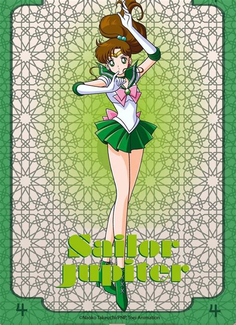 Sailor Jupiter Kino Makoto Image By Toei Animation 3320903