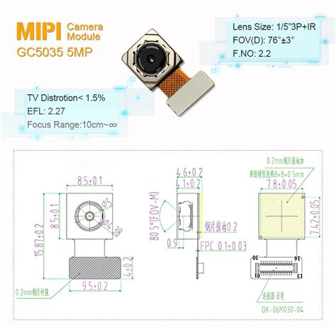 Mini Camera Module 5MP GC5035 Auto Focus Fixed Focus