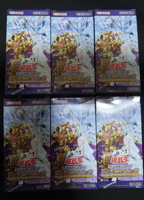 31％割引オリジナル 【未開封】遊戯王 デッキビルドパック シークレットスレイヤーズ 6box 遊戯王 トレーディングカード Otaon