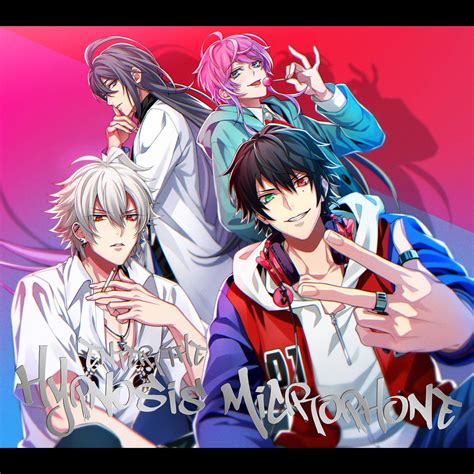 ‎ヒプノシスマイク Enter The Hypnosis Microphone ヒプノシスマイク Drb Division