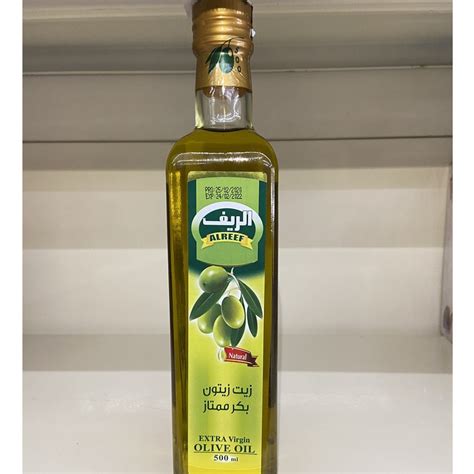 ALREEF EXTRA VIRGIN OLIVE OIL 500ML Shopee Malaysia