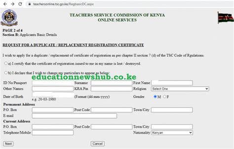 Tsc Online Application For Replacement Of A Lost Tsc Certificate Home
