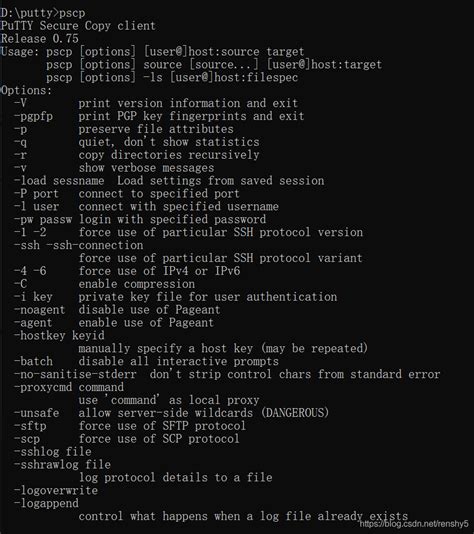 Windows连接ssh、scp到ubuntu服务器setupssh Csdn博客