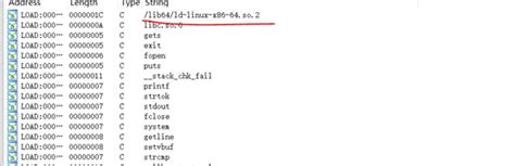 攻防世界pwn之shell题解 攻防世界 shellcode csdn博客