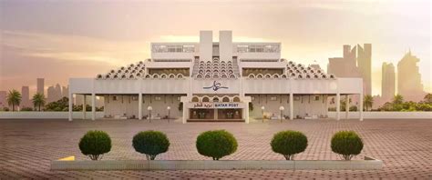 Qatar Post General Post Office Public Information Service