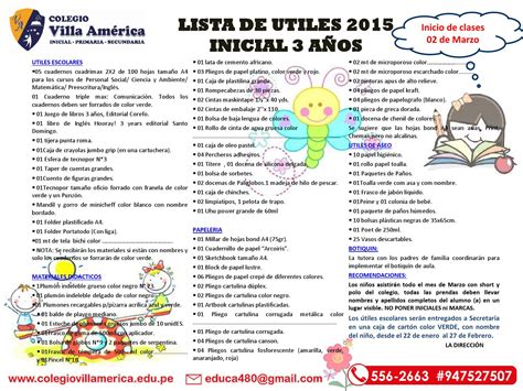 Lista De útiles Escolares 2015 By Villa América Issuu