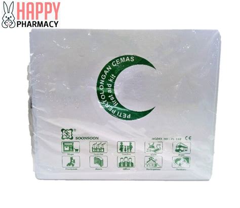 First Aid Box First Aid Kit Empty Box Pl138 Pvc Large