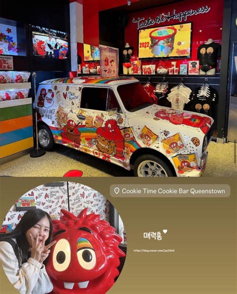 뉴질랜드 여행 퀸즈타운 시내 구경 And 쇼핑어그 와카티푸 호수 쿠키타임 등 네이버 블로그