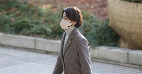 공판 출석하는 이은주 정의당 의원