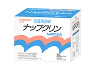 Products Guide - Wakodo