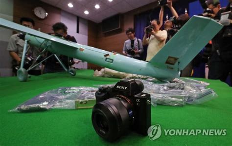 北후방 침투 정찰무인기 사업 힘받나軍 효율성 검토 파이낸셜뉴스