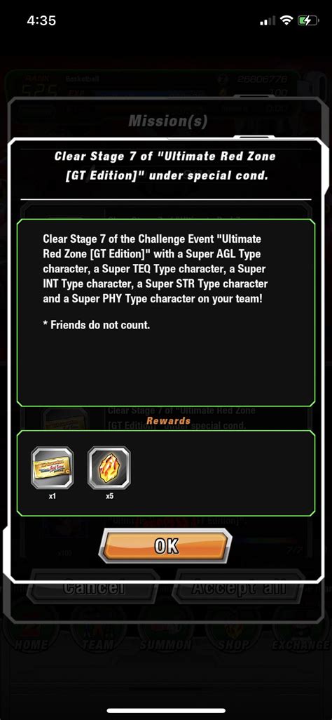 Lr Str Gogeta Hidden Potential R Dokkanbattle