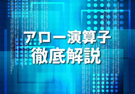 Htmlにおけるジャンプの方法8種と移動時のずれ対策 Japanシーモア