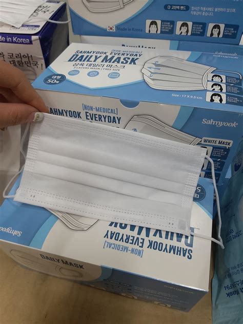 🇰🇷🇰🇷🇰🇷made In Korea🇰🇷🇰🇷🇰🇷 Маш гоё маскаа дахин зад хямдарууллаа Зөвхөн өнөөдөр 💯👀👀Хямдарсан