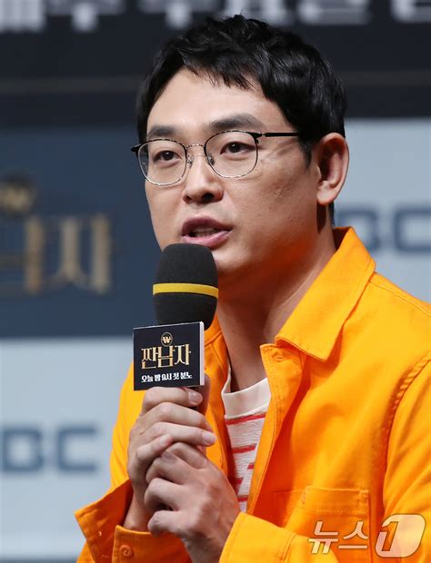 박영진 절약 Dna 가진 소금이 뉴스1