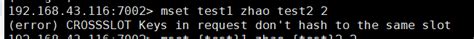 redis集群报错： error crossslot keys in request don t hash to the same slot