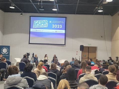 „Базар на професиите“ 2023 започна при огромен интерес Esg News