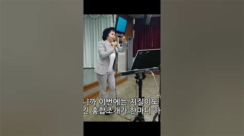 물도 안나오는 녀ㄴ 들이 이야 조개들의 수다 2탄 Youtube