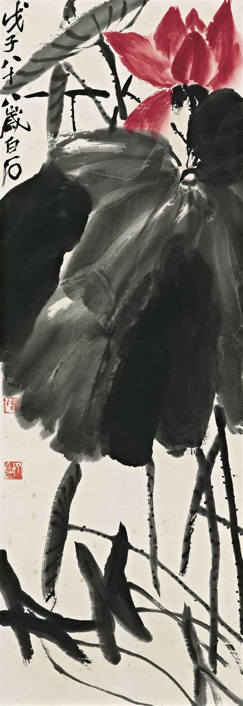Qi Baishi 1863 1957 Lotus Christies