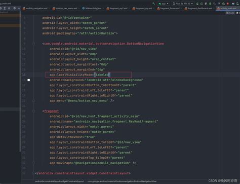 Java Bottomnavigationview实现底部导航栏 特别简单java底部导航 Csdn博客