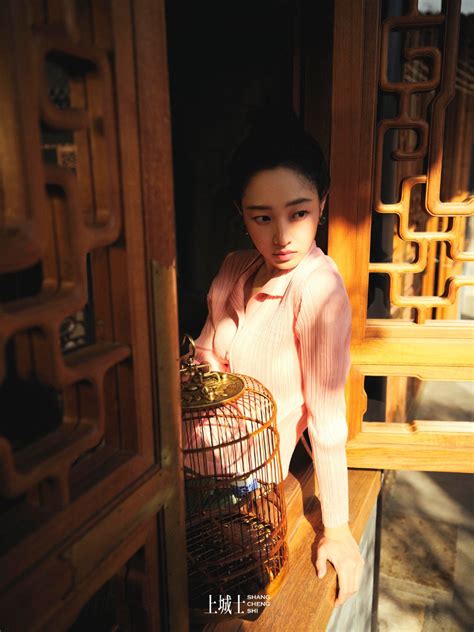 Cdrama Tweets On Twitter Baibaihe Takes The Cover Of Shang Cheng Shi