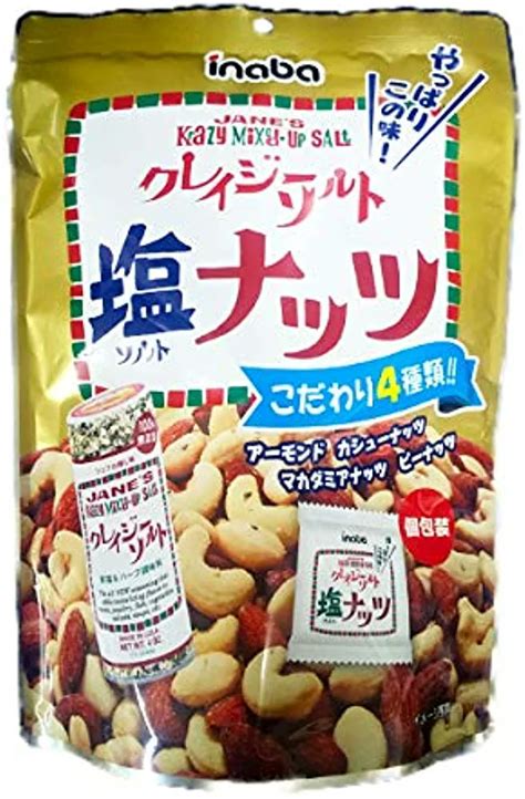 43ゆうき🐕🐾🐾 On Twitter Pyuukigumo おはようございました！！ ナッツの日！僕ナッツめっちゃ好き！ カシュー