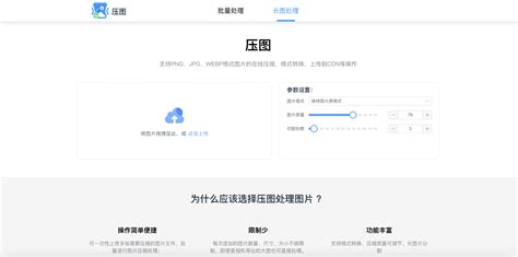 `three pointsmaterial` 是 three js 中用于创建粒子系统材质的类。它允许你设置粒子系统的外观属性，比如颜色、大小