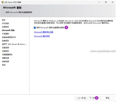 Windows 安装SQL Server 及SSMS 连接配置指南详细图文 Windows BOBOForum 波波论坛