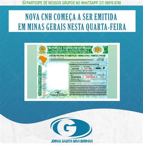 NOVA CNH COMEÇA A SER EMITIDA EM MINAS GERAIS NESTA QUARTA FEIRA